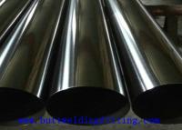 China ASTM B111 C70600 90/10 Copper Nickel Tube 6-30mm OD 0.5-2.5mm WT for sale