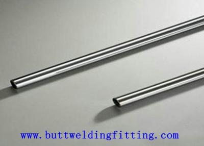 China Super Duplex 2507 S32750 F53 Seamless Stainless Steel Pipe 6-530mm OD for sale