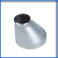 China Carbon Steel Butt-Welding Reducer Pipe Fittings ASTM B16.9 SCH 40 Equal Reducer for sale