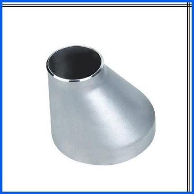 China Carbon Steel Butt-Welding Reducer Pipe Fittings ASTM B16.9 SCH 40 Equal Reducer for sale