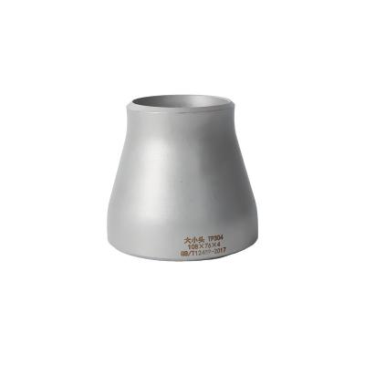 China ASTM B16.9 Stainless Steel Reducer 304 316 Forged Pipe Fitting 1/8 to 4 Inch Welding for sale