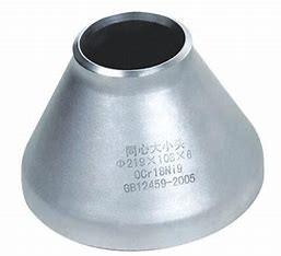 China Fitting Stainless Steel Joints for Pressure Applications Customized Stainless Reducer for sale