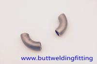 China CuNi 90/10 1/2 Inch Sch10S ANSI B16.9 90 Degree LR Butt Weld Elbow Copper Nickel Fitting for sale