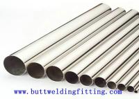 China S355JR Large Diameter 4130 Alloy Steel Tube 32-720mm OD for Petroleum for sale