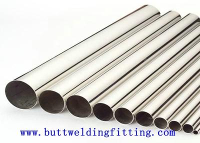 China S355JR Large Diameter 4130 Alloy Steel Tube 32-720mm OD for Petroleum for sale