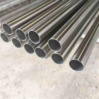 China Stainless Steel 304 Seamless Pipe Fittings ASTM Standard for Furniture Kitchenware Welding Cutting for sale