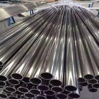 China ASTM A312 TP304 Stainless Steel Seamless Pipe 1/2-24 Inch Schedule 40 for Chemical Processing Industry for sale