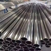 China 304 Seamless Stainless Steel Pipe Tube Connector Adapter Fitting ASTM 269 100mm OD for sale