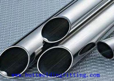 China Incoloy 800 800H 800HT Nickel Alloy Seamless Pipe UNS N08800 N08810 N08811 OD 19-168mm for sale