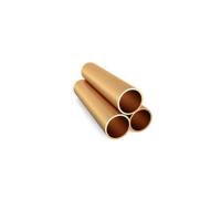 China Round C71500 70/30 Copper Nickel Tube Seamless Cuni Pipe DN15 to DN1200 6.35mm to 254mm OD for sale
