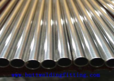 China Welded ERW Round Nickel Alloy Tube Monel K500 2.4375 A210 Grade 13.7mm-914mm OD for sale