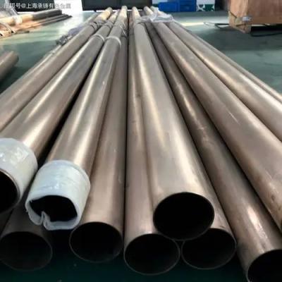 China Seamless Copper Nickel 70/30 Pipe SCH40 SCH80 SCH100 ASTM B466 OD 20-300mm for sale