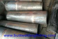 China ASME B16.9 Butt Weld Fittings 8 Inch SCH10S ASTM A234 WPB Carbon Steel Taper Tube for sale