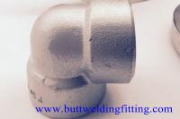China Forged Copper Nickel 90/10 Equal Elbow 1 Inch Sch10 ASME B16.11 for sale