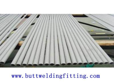 China ASTM B111 C71500 Copper Nickel Seamless Condenser Tube 70/30 4mm to 28.57mm OD for sale