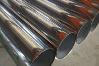 China Polished Seamless Stainless Steel Pipe 304 316 OD 10-2000mm Thickness 0.4-50mm Welded for sale