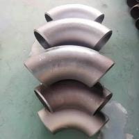 China ASTM A105 Carbon Steel Forged Elbow SCH40 Fire Fighting Pipe Fitting 3000 PSI for sale