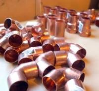 China Wholesale Copper Elbow Return Bend 90 Degree Copper Welding Pipe Fitting 1/2 Inch for sale
