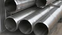 China Customizable Duplex Stainless Steel Seamless Pipe 1mm-40mm OD 6mm-630mm for sale