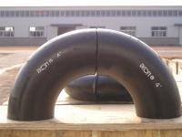 China ASME B16.9 Stainless Steel 304 Butt Weld Reducing Tee 1.4529 Pipe Fitting for sale