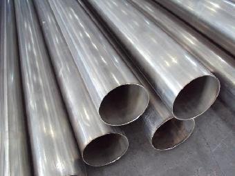 China SAE AMS 5659S 15-5PH Stainless Steel Pipe Welded Seamless 42mm OD 1-6m Length for sale
