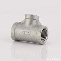 China Stainless Steel A403 WP304H Equal Tee Socket Weld Pipe Fitting 1/8 Inch for sale