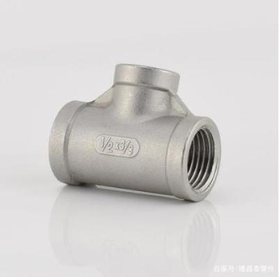 China Stainless Steel A403 WP304H Equal Tee Socket Weld Pipe Fitting 1/8 Inch for sale