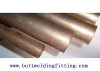 China CuNi 90/10 C70600 Seamless Copper Nickel Tube 1.2mm 1.25mm OD ASTM B111 for Heat Exchanger for sale