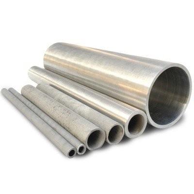 China API Carbon Steel Pipe Cold Drawn Alloy 2.5-80mm Thickness for Oil Industry for sale