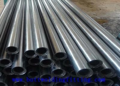 China TOBO ASTM B111 C71500 Monel Tube Nickel Copper Alloy 8-160mm OD for Heat Exchanger for sale