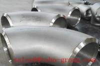 China CuNi 70/30 C71500 90 Degree Elbow 2 Inch Sch40 ASME B16.9 Butt Welding Pipe Fitting for sale