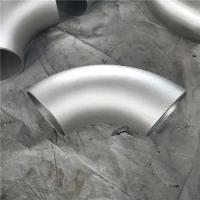 China 304 316 Stainless Steel Butt Weld 180 Degree Elbow DN20-DN200 Sch10-Sch40 for sale