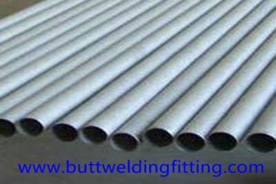China Nickel Alloy Hastelloy Pipe 2-10m Length High Hardness for Chemical Industry for sale