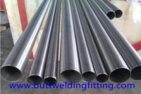 China ASTM A335 P11 13CrMo44 15CrMo Hot Rolled Alloy Steel Pipe 6m 12m Length for sale