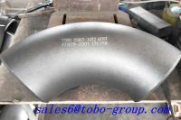 China Gost BW LR Long Radius Weld Elbow 3inch SCH40 Carbon Steel Pipe Elbow for sale