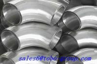 China 5 Inch Sch40 SS BW Short Radius Elbow Polished Stainless Steel 310H UNS S31009 Fitting for sale