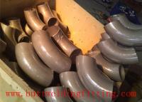 China NDT Tested Butt Weld Stainless Steel Elbow X-Ray Inspected Pipe Fitting for sale