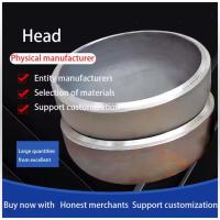 China ASME B16.9 Stainless Steel 304 Pipe Cap – Sch120 16 Inch Butt Weld End Cap for sale