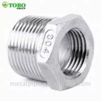 China TOBO Brass Pipe Fitting 1/2 Male x 1/2 Female NPT Reducer Hex Reducing Bushing for sale