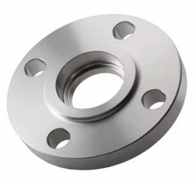 China ANSI B16.5 Forged Steel Flanges DN15-DN600 Corrosion Resistant High Pressure for sale