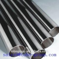 China SCH20 API 5L A106 Carbon Steel Seamless Pipe 12M ERW Line Pipe 1/4-24 Inch for sale