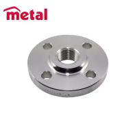 China 904L Stainless Steel Flange A182 N08904 Slip On Flange 150-2500# for Oil Gas for sale