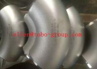 China ASME B16.9 Stainless Steel 3D Elbow 20 Inch Sch40 90 Degree Butt Weld Pipe Fitting for sale