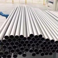 China A790 UNS S31803 S32205 Duplex Stainless Steel Pipe 1/2 to 48 Inch OD Seamless High Temperature for sale