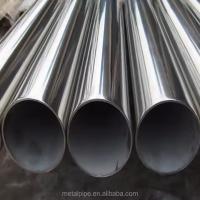 China Wall Thickness Customized Duplex Alloy Pipe for Petroleum Transportation for sale