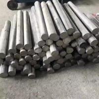 China TOBO Stainless Steel Bars Customizable Width 3.1USD/KG ISO Certified Corrosion Resistant for sale
