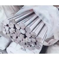 China TOBO Stainless Steel Bars ISO Certified Customizable Tolerance Width Thickness for sale