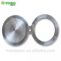 China Carbon Steel ASTM A105 Spectacle Blind Flange 300# 4 Inch Figure 8 Flange for sale