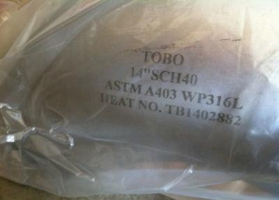 China 10 Inch SCH STD LR 90 Degree A420 WPL9 ANSI B16.9 Seamless Carbon Steel Elbow for sale