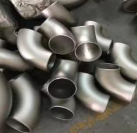 China SAE AMS 5659S 15-5PH Stainless Steel Pipe Elbow Handrail Elbow 1/2 to 110 Inch ASME B16.9 for sale